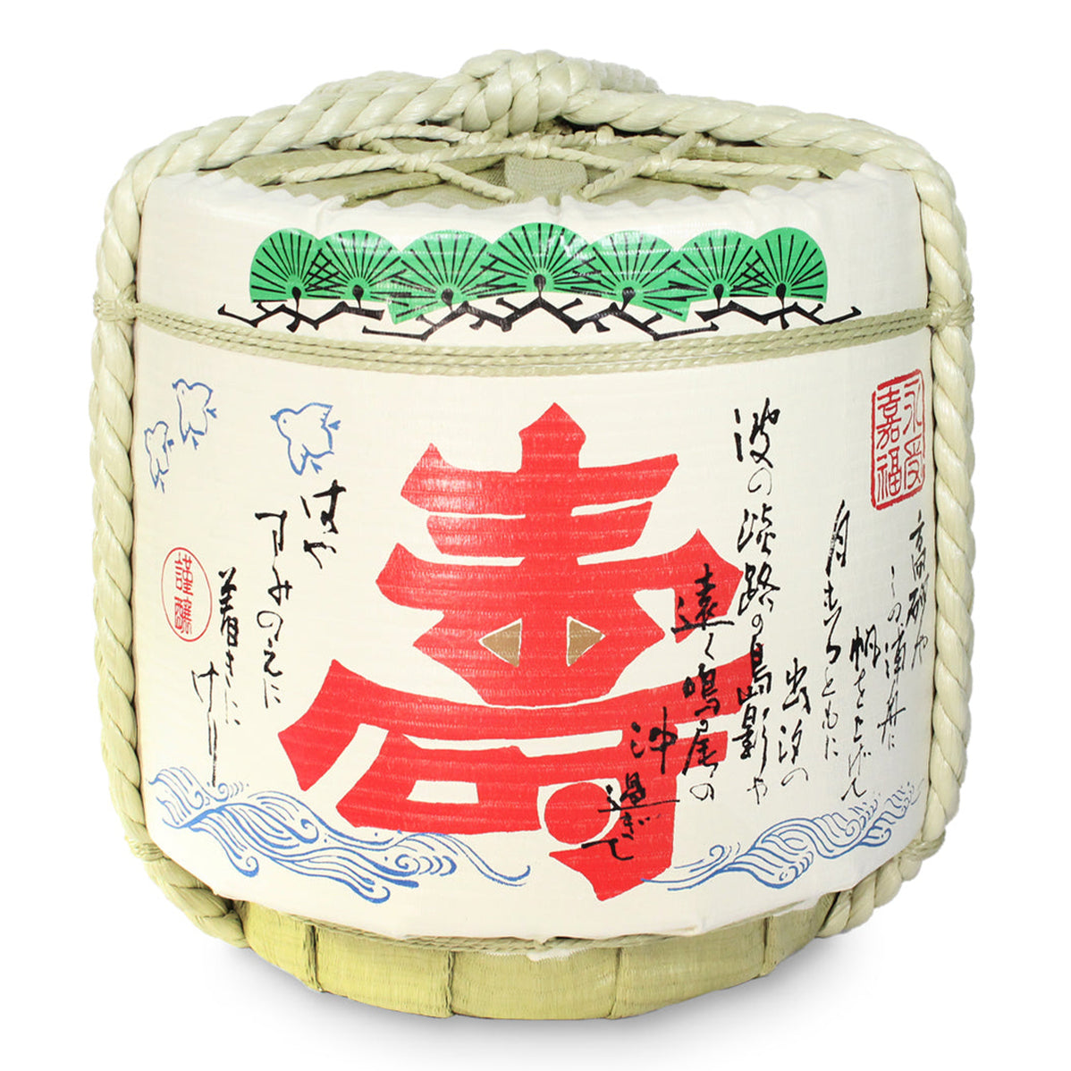 Japanese culture Sake Barrel STORE — KOMODARU-globalstore